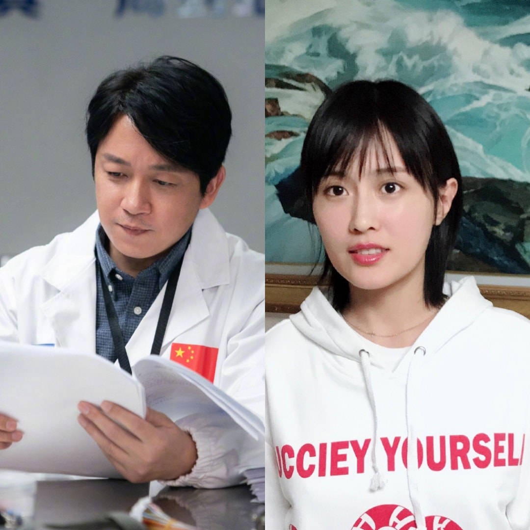 Great reconciliation of the century: Pan Yueming and his girlfriend are ...