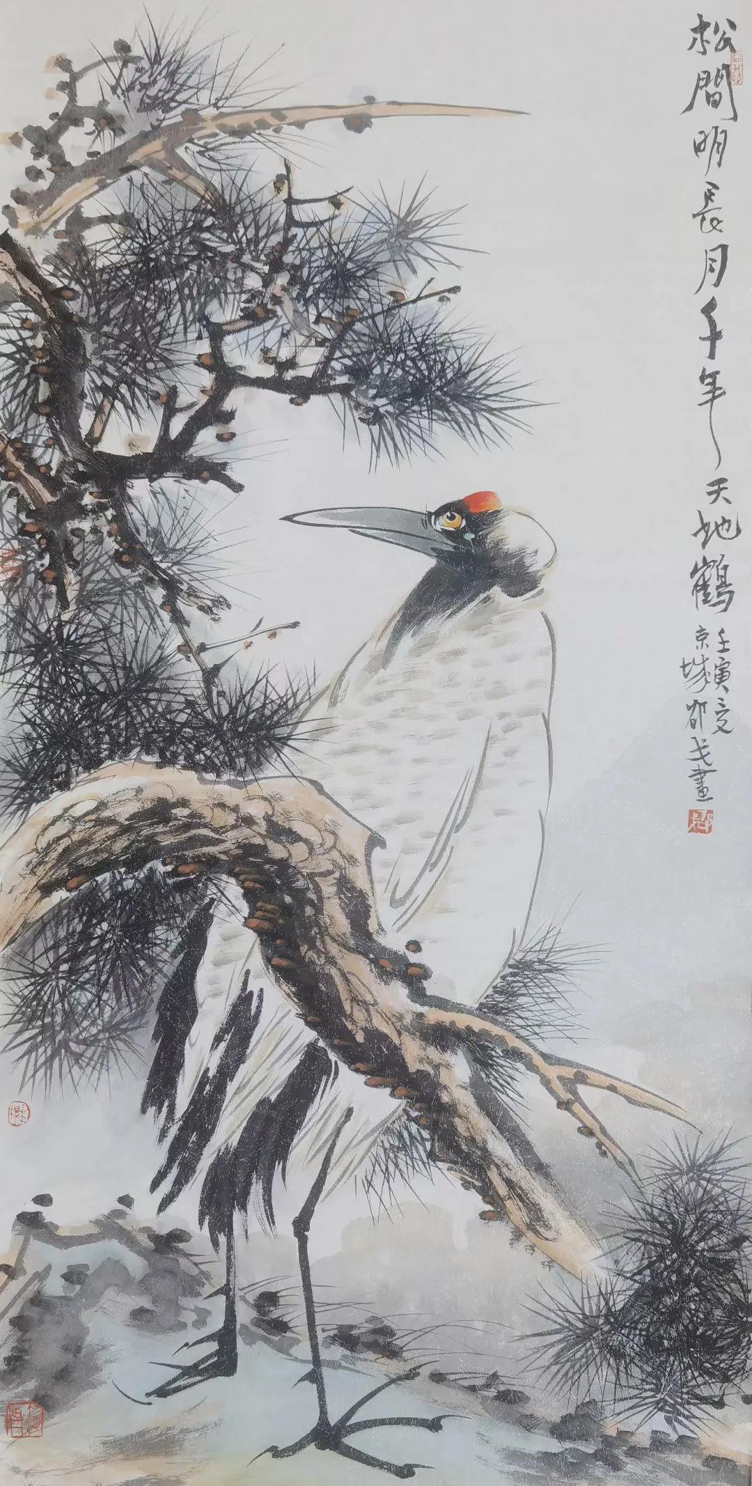 Ren Hong Painting and Calligraphy Art - iNEWS