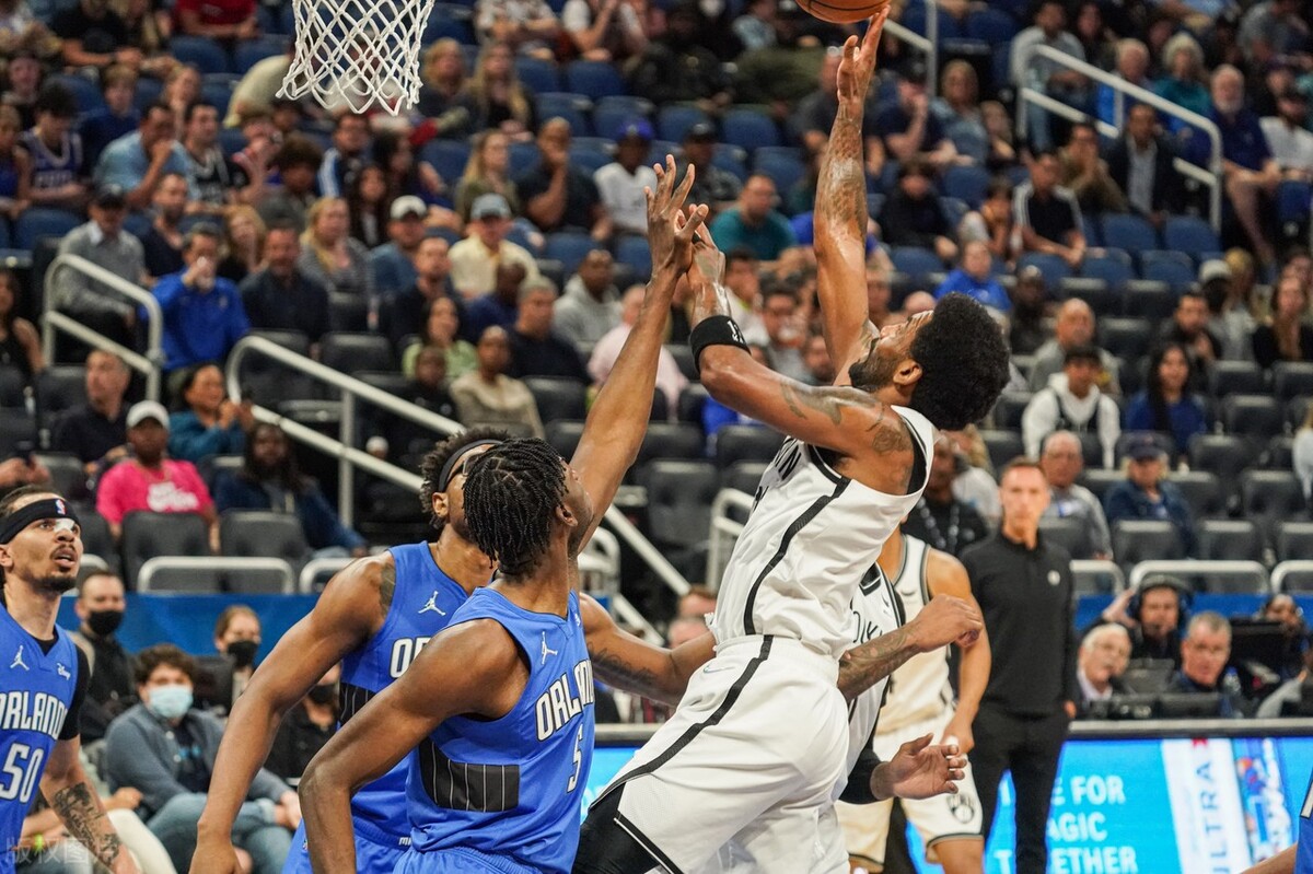 Former NBA Nets player sentenced to 20 years for fraud - iNEWS