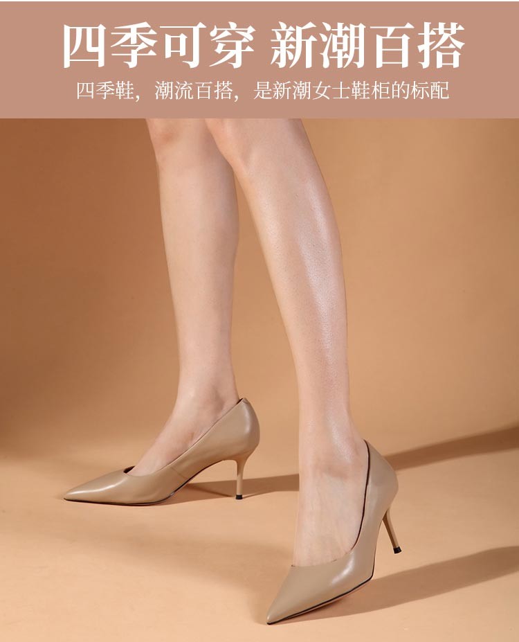 Stepping into a New Realm of Fashion——Yellow Ribbon Patent Women's ...