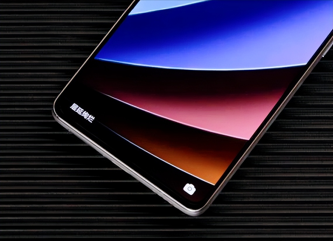 Honor Snapdragon 8+ high-performance mobile phone, a sudden drop of 644 ...