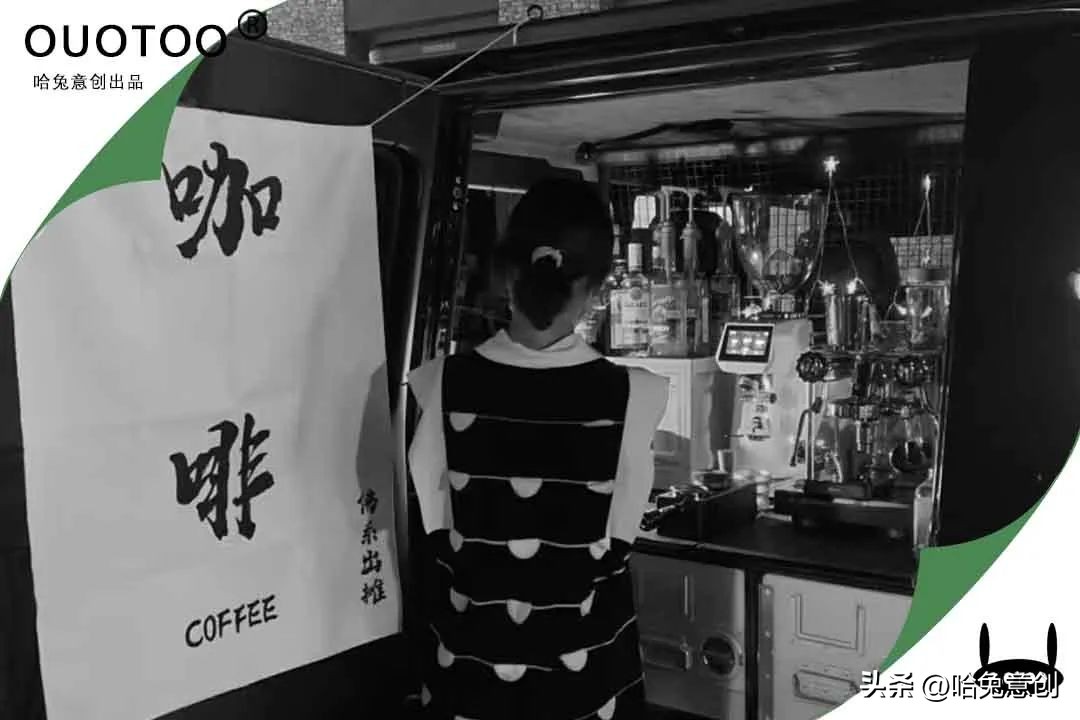 The stalls outside Joker Xue's concert are full: the tricks are "open ...