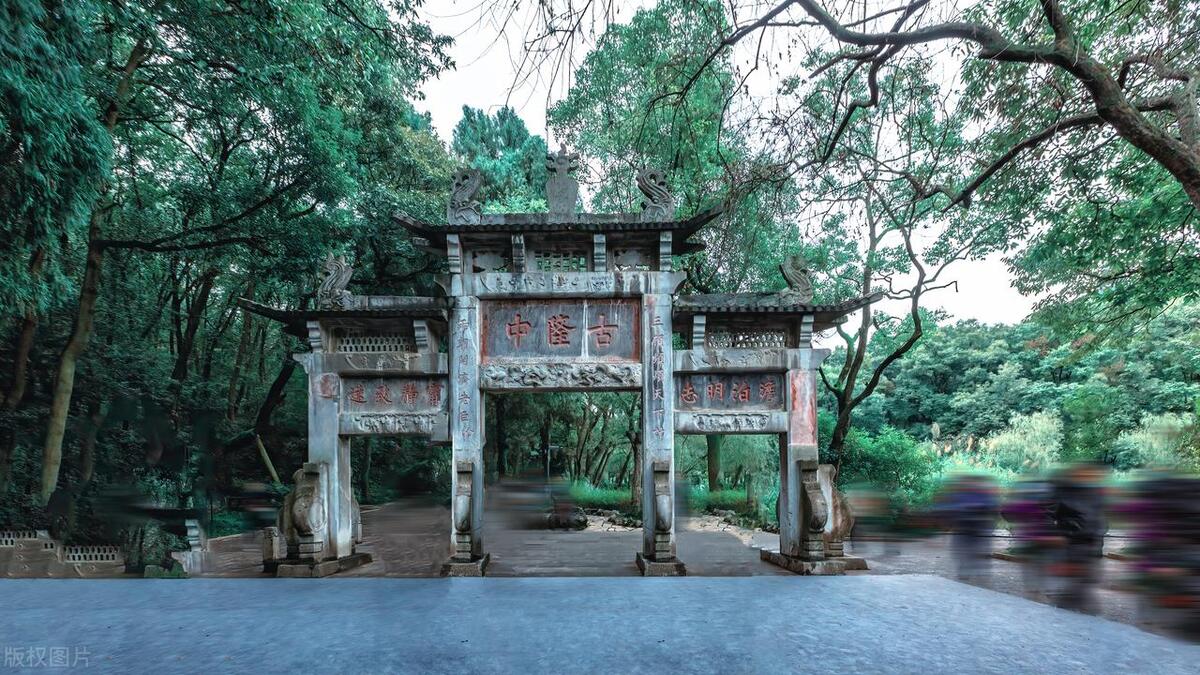 All the 108 heroes in "Water Margin" were put under Zhuge Liang's tent ...