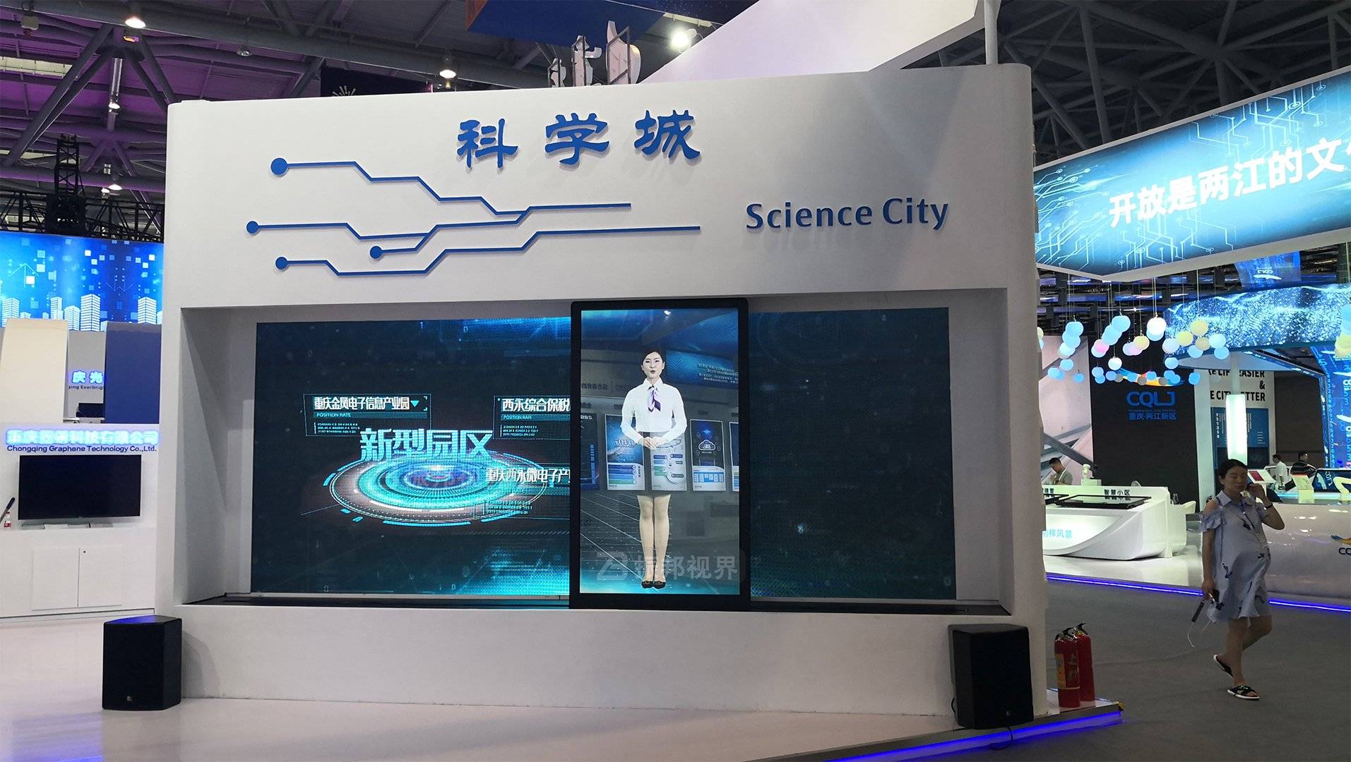 Virtual Explanation Slide-with Background - iNEWS