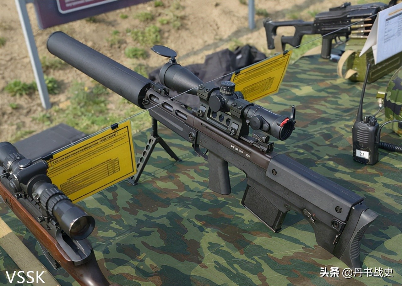 Russian OTs-44 sniper rifle, once planned to cooperate with SVD sniper rifle - iNEWS
