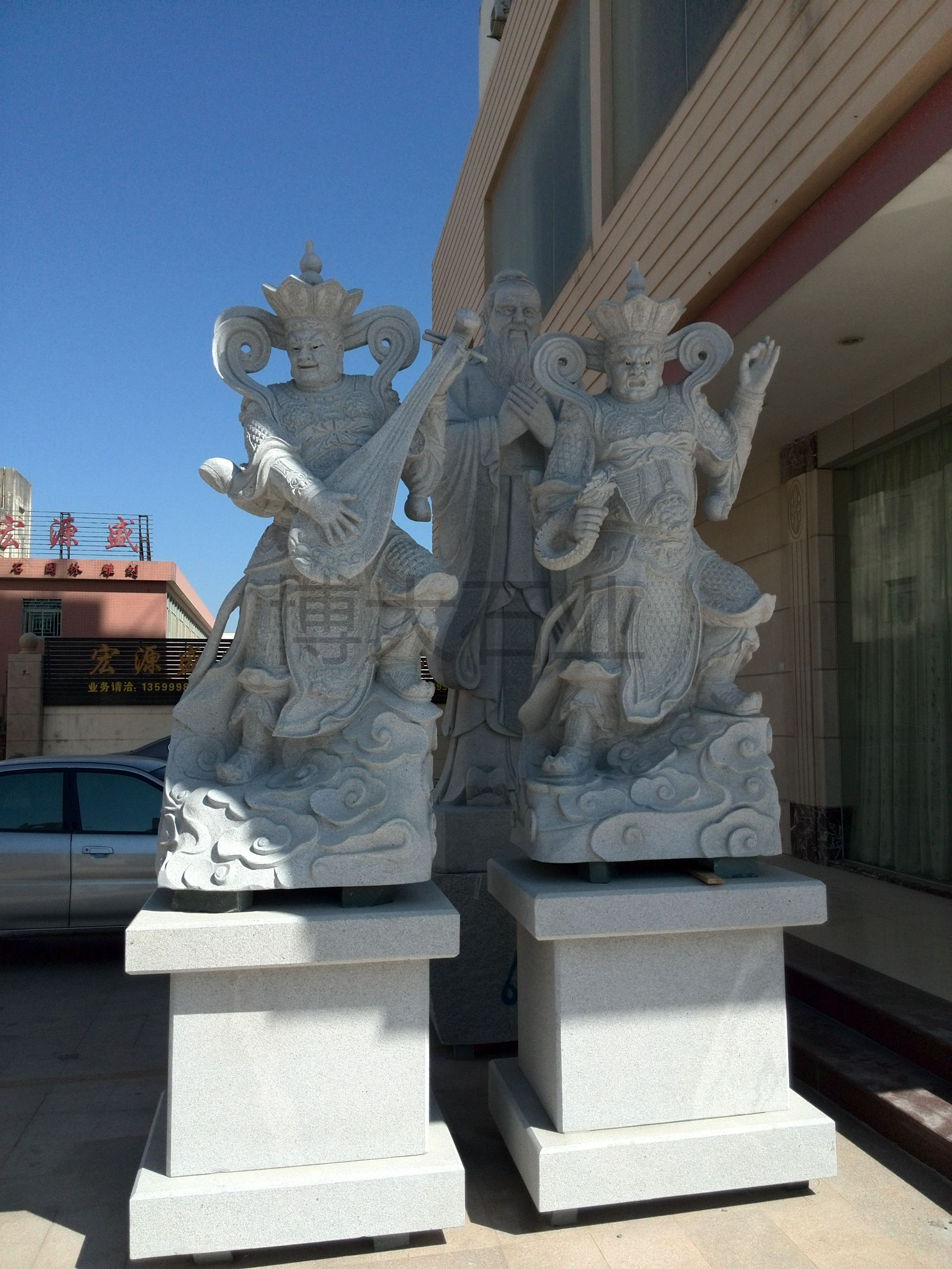 Buddhist Four Heavenly Kings Stone Statues - iNEWS