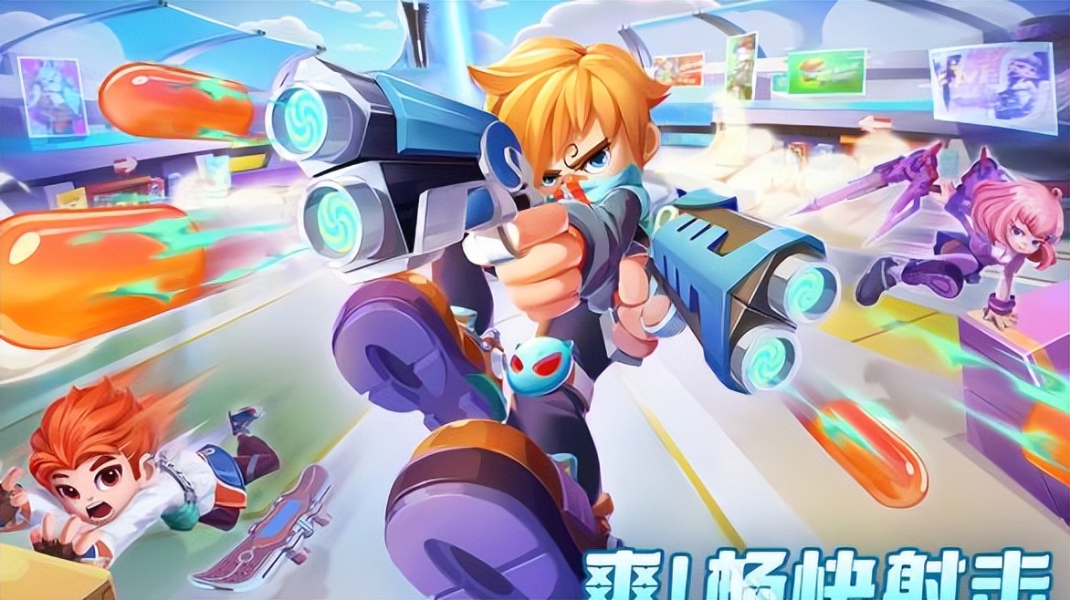 Guild Wars Arat mobile game download latest version 2023 Guild Wars ...