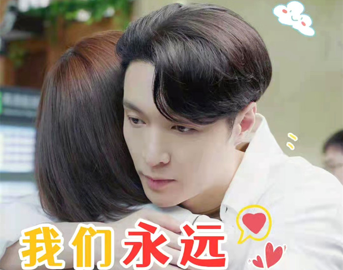 The ending of the novel version of "Meeting Season": Jian Hongcheng and ...