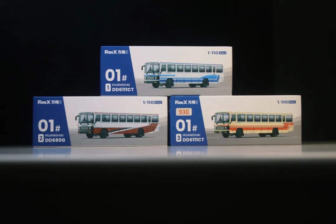 Memory of the Republic: Yellow Sea Bus - iNEWS