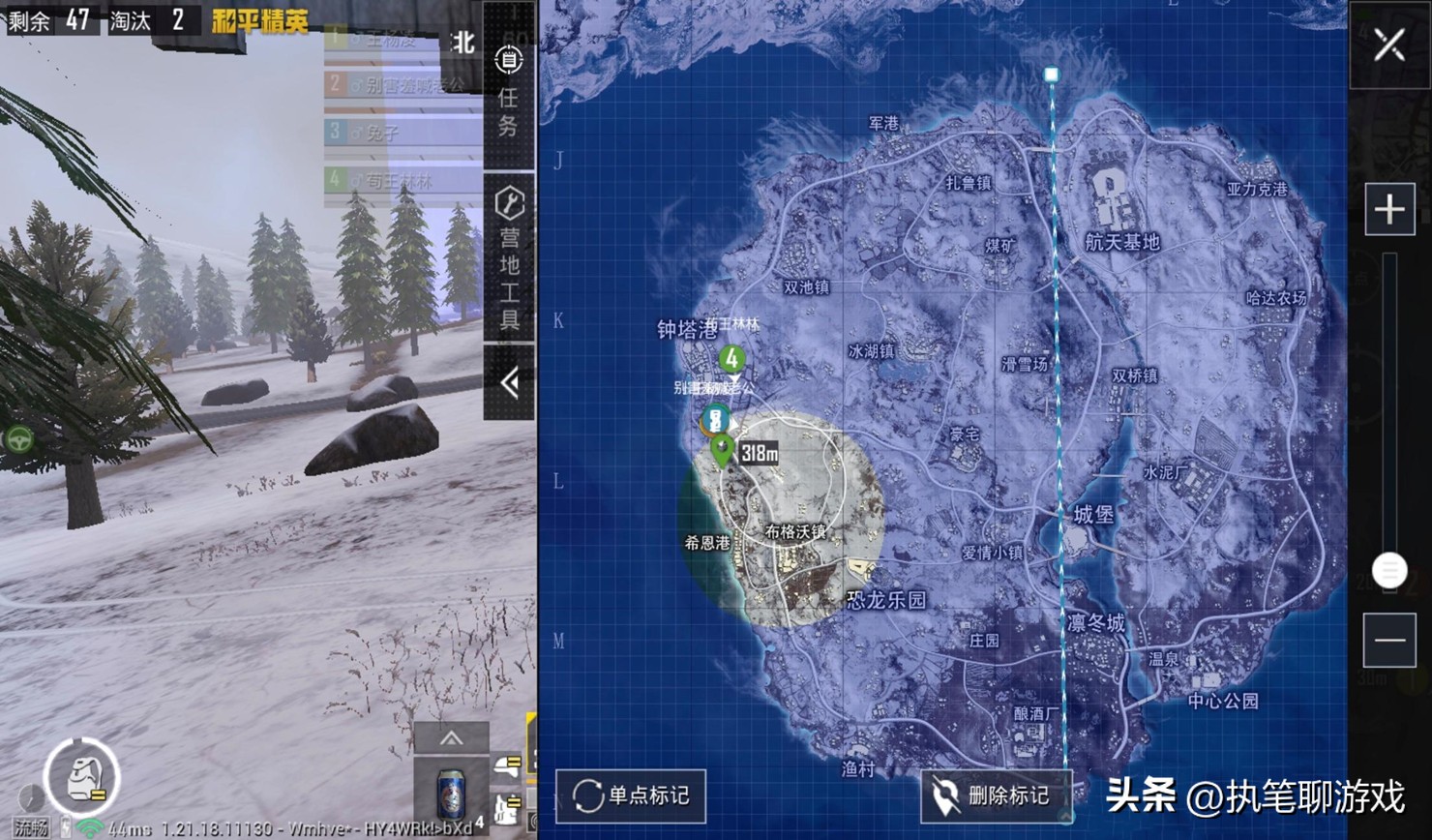 There are 3 "brothers" on top of the "chicken eating" super ace? Finals ...