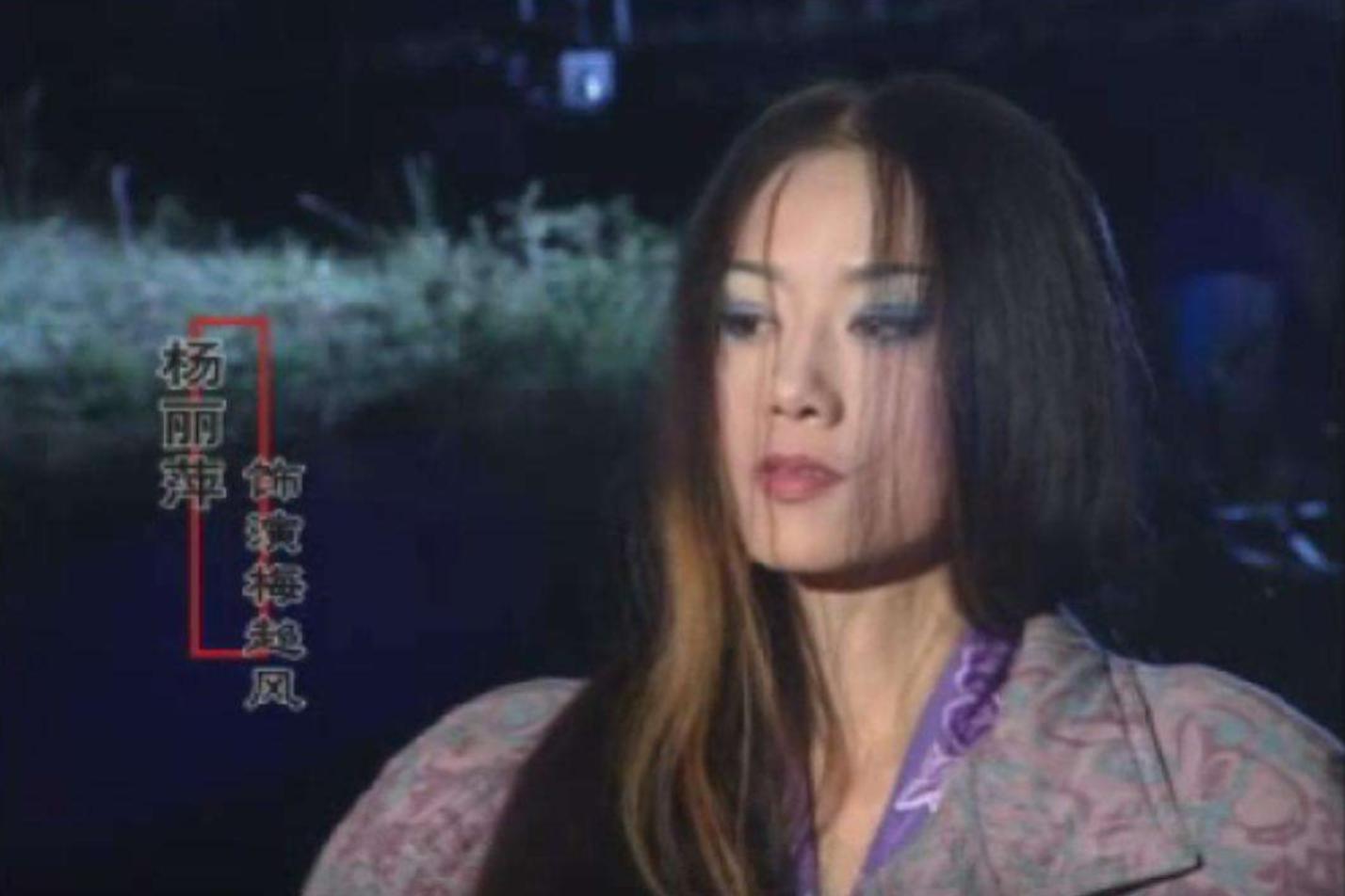 The star body is so precious?Yang Liping spends 180,000 yuan on nails ...