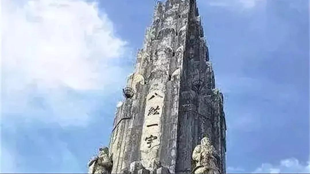 The Abnormal Culture of "Nation of Obscenity" - iNEWS