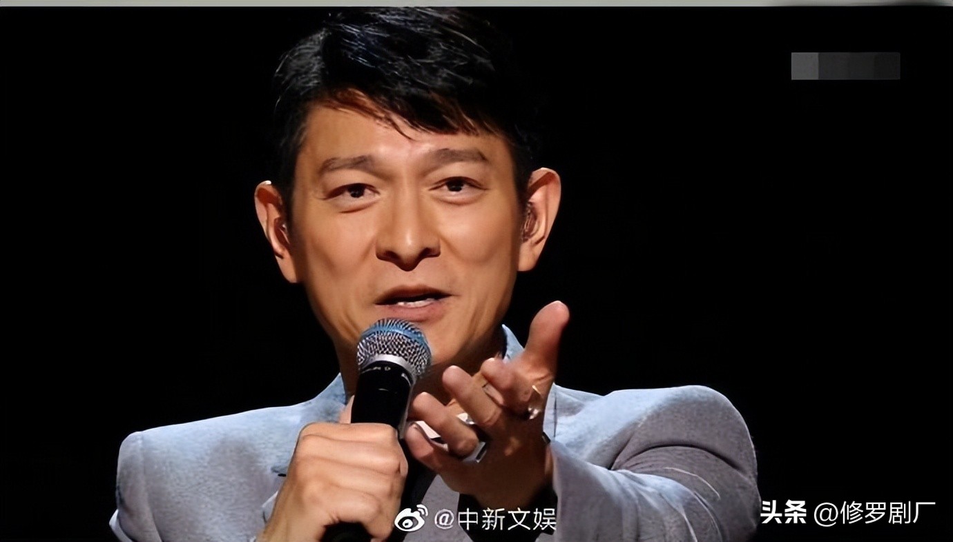 How does it feel to watch Andy Lau's online concert? - iNEWS
