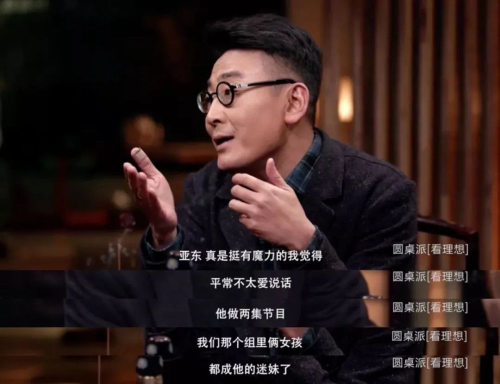 He married Dou Ying, loved Xu Jinglei, lost Gao Yuanyuan and Karen Mok ...