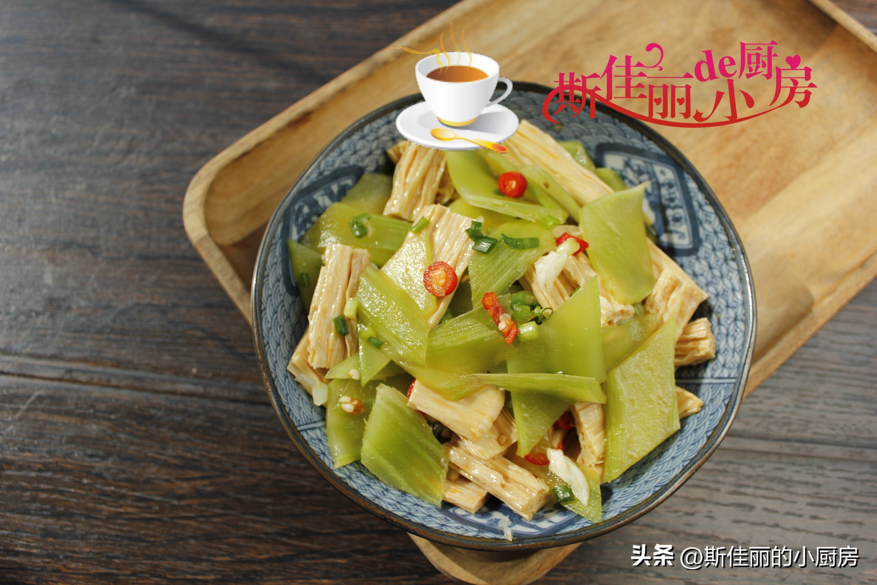 The cold dishes of the Mid-Autumn Family Banquet are served first ...