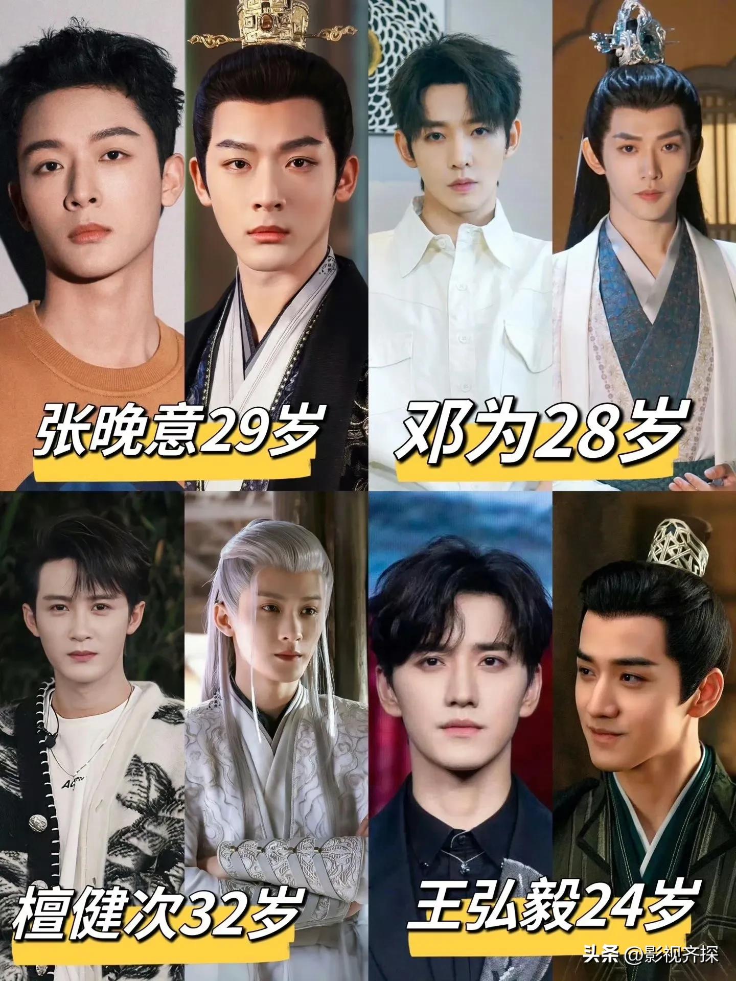 Zheng Guolin commented on Yang Zi's words and words, which resonated ...