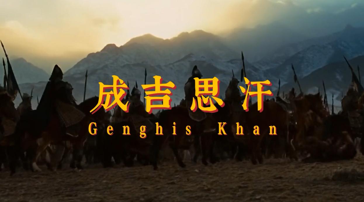 The fuse of Mongolia's first western expedition -- an organized robbery ...