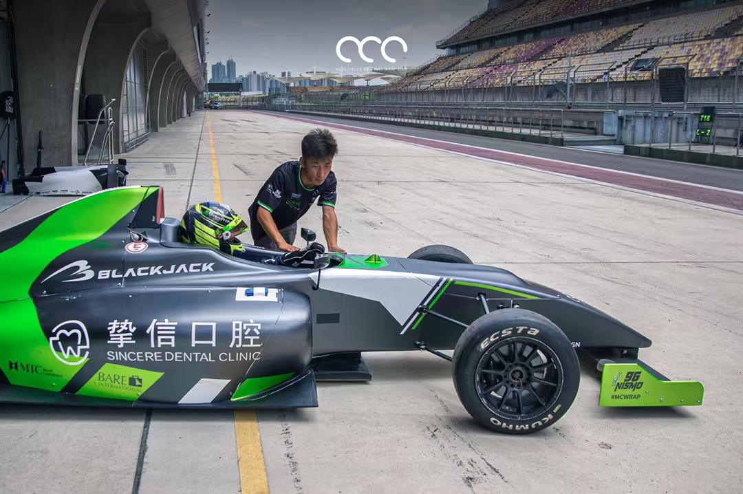 F4 formula racing car with colorful custom paint, passion blooming ...