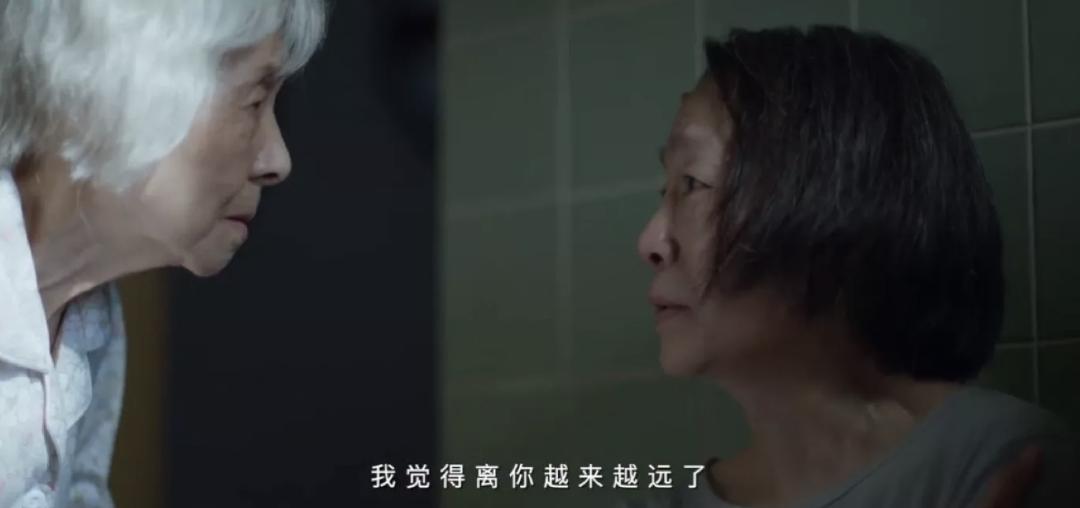 "Mother!"Xi Meijuan and Wu Yanshu gave a hall-level performance!The ...