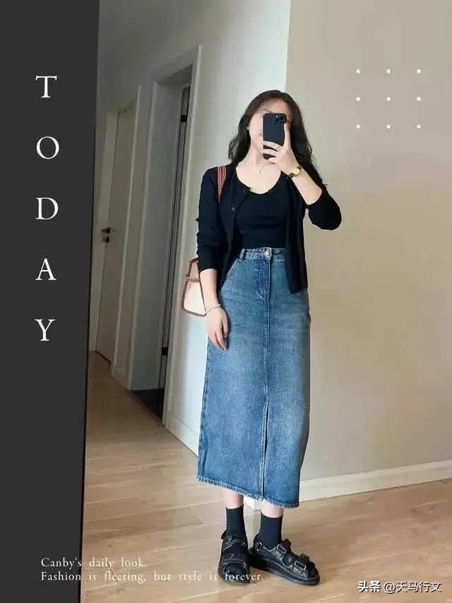 Simple and classic basic style + denim skirt looks good and easy to ...