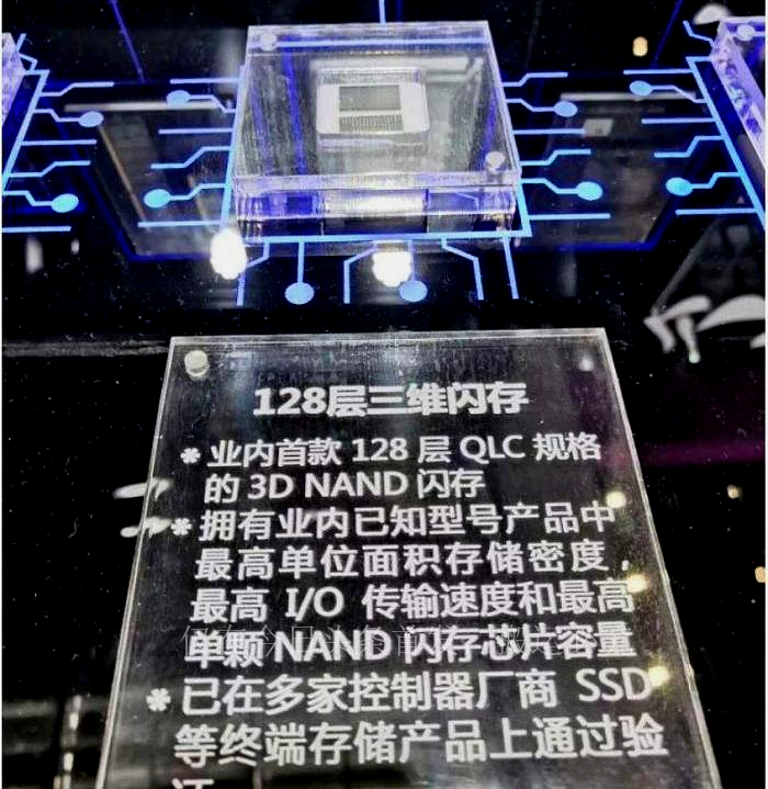 Yangtze River Storage delivers 192-layer NAND chips? In 5 years ...