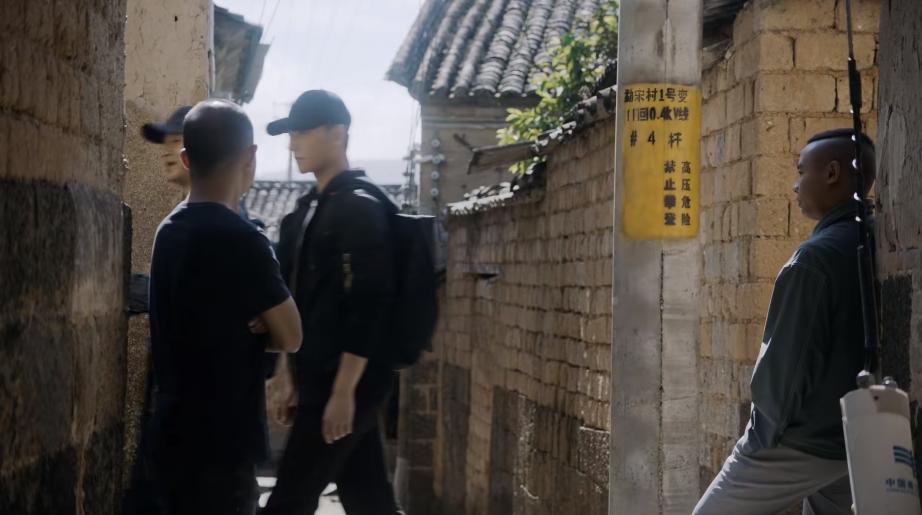 Special Warfare Glory: Was Qin Fengyan's undercover operation a failure ...