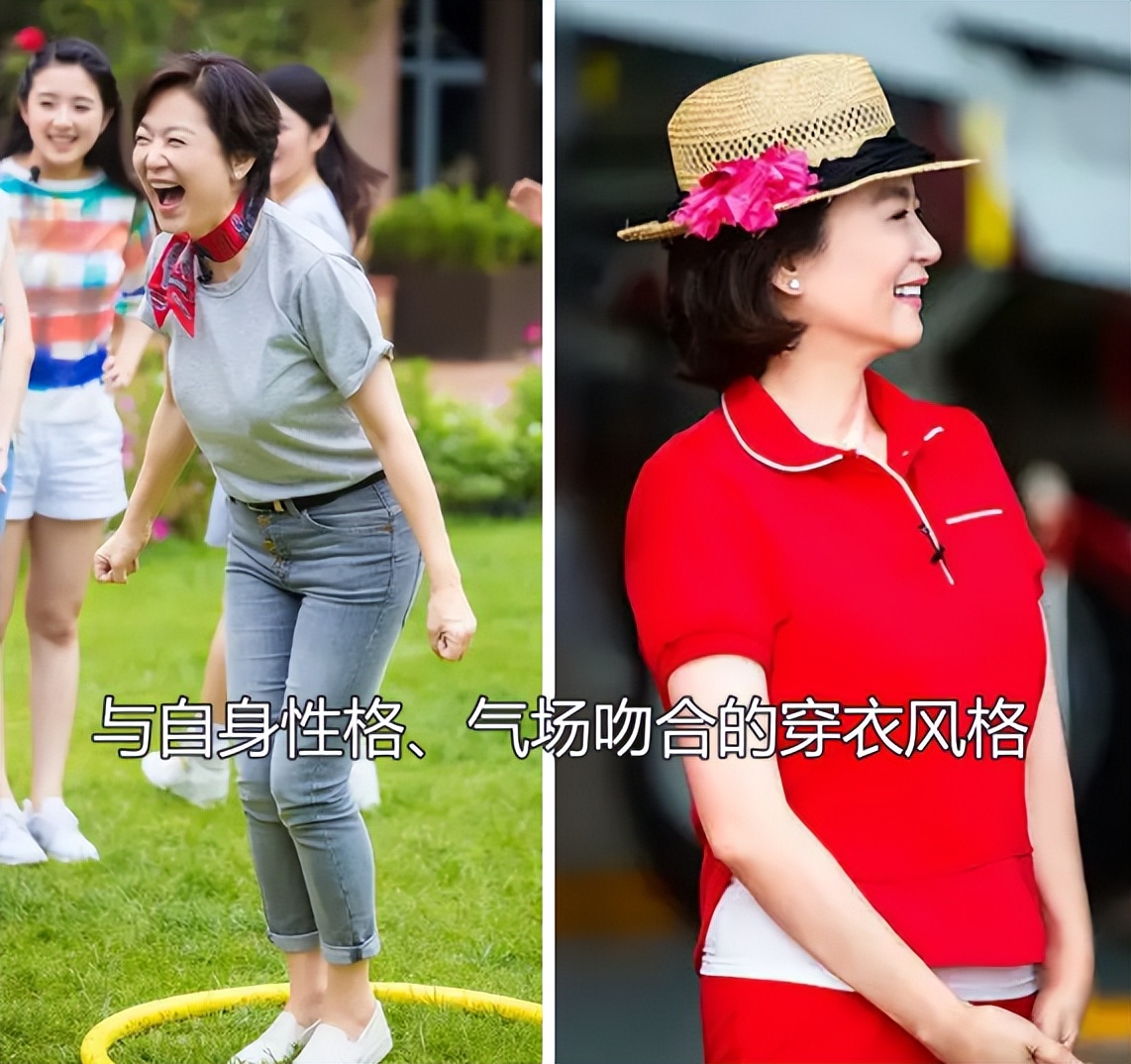 After watching the 68-year-old Brigitte Lin's dressing, I realized that ...