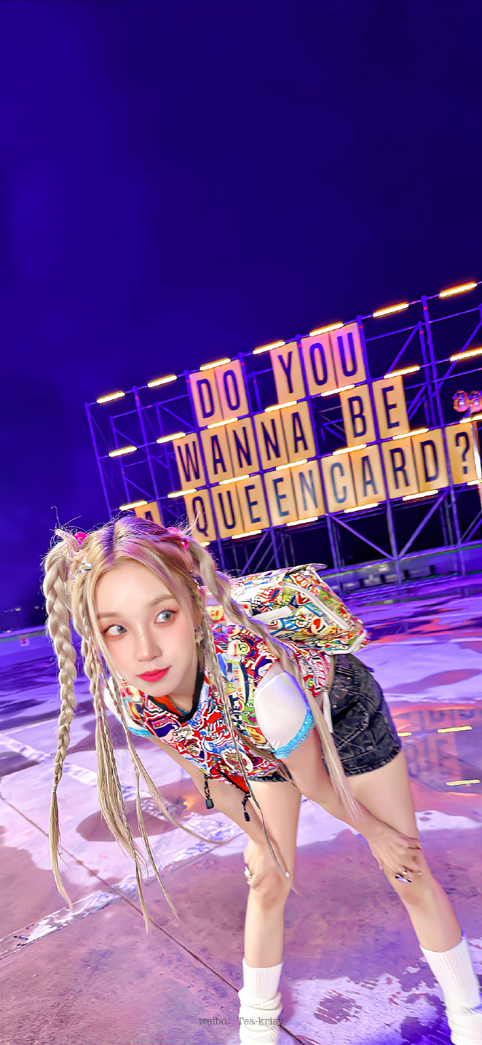 Song Yuqi's ever-changing funny girl - iMedia