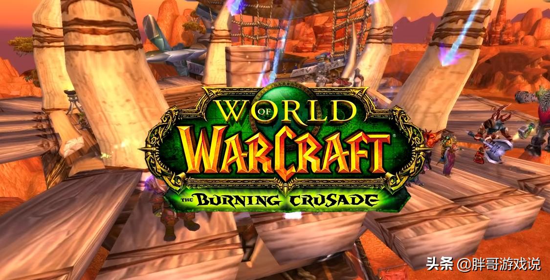 魔獸TBC：T5裝備接近飽和，金團已失去耐心，「強插」套裝成常態 - 資訊咖