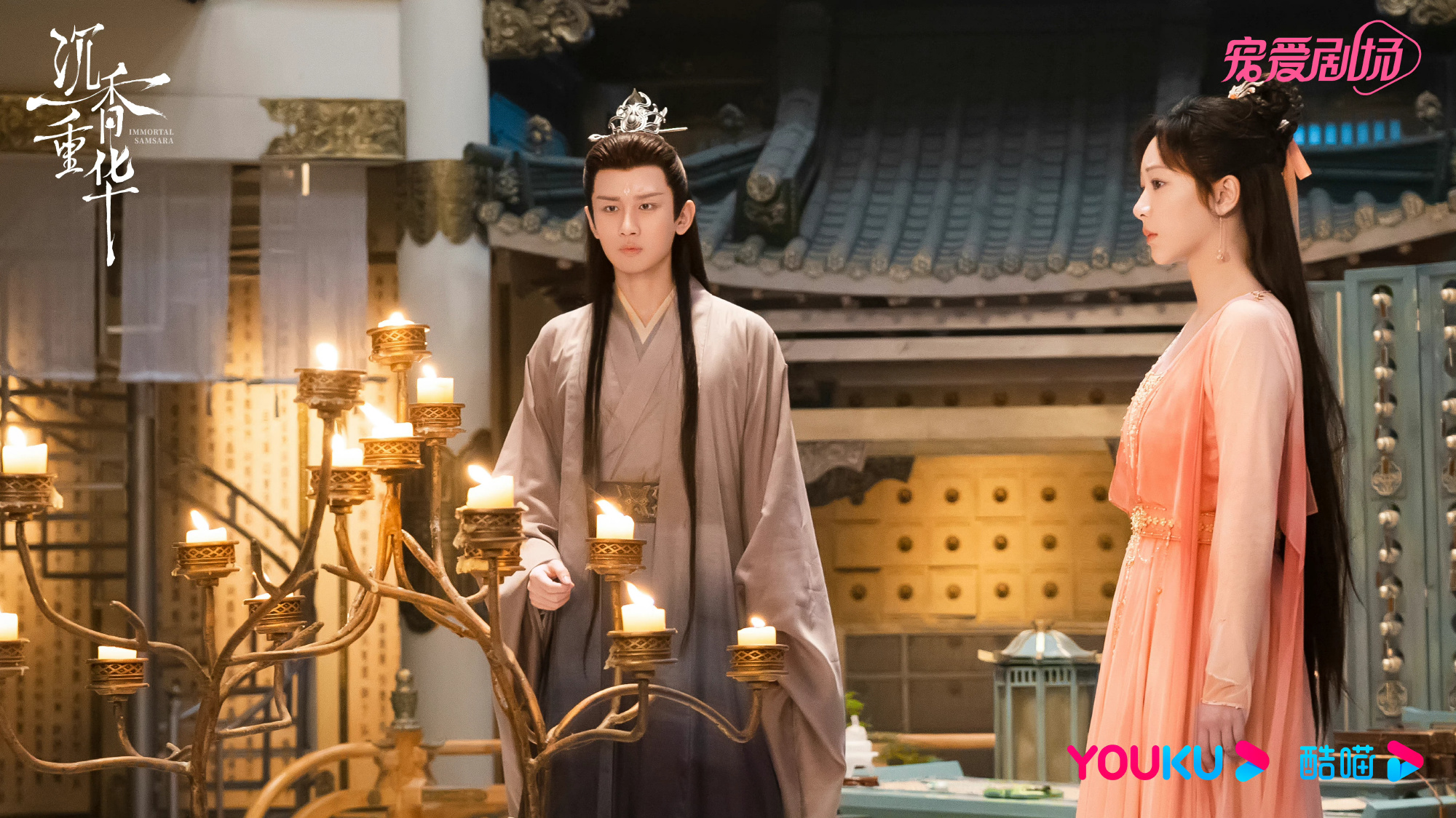 The long tail effect of "Agarwood" has surpassed "Word of Honor" in ...