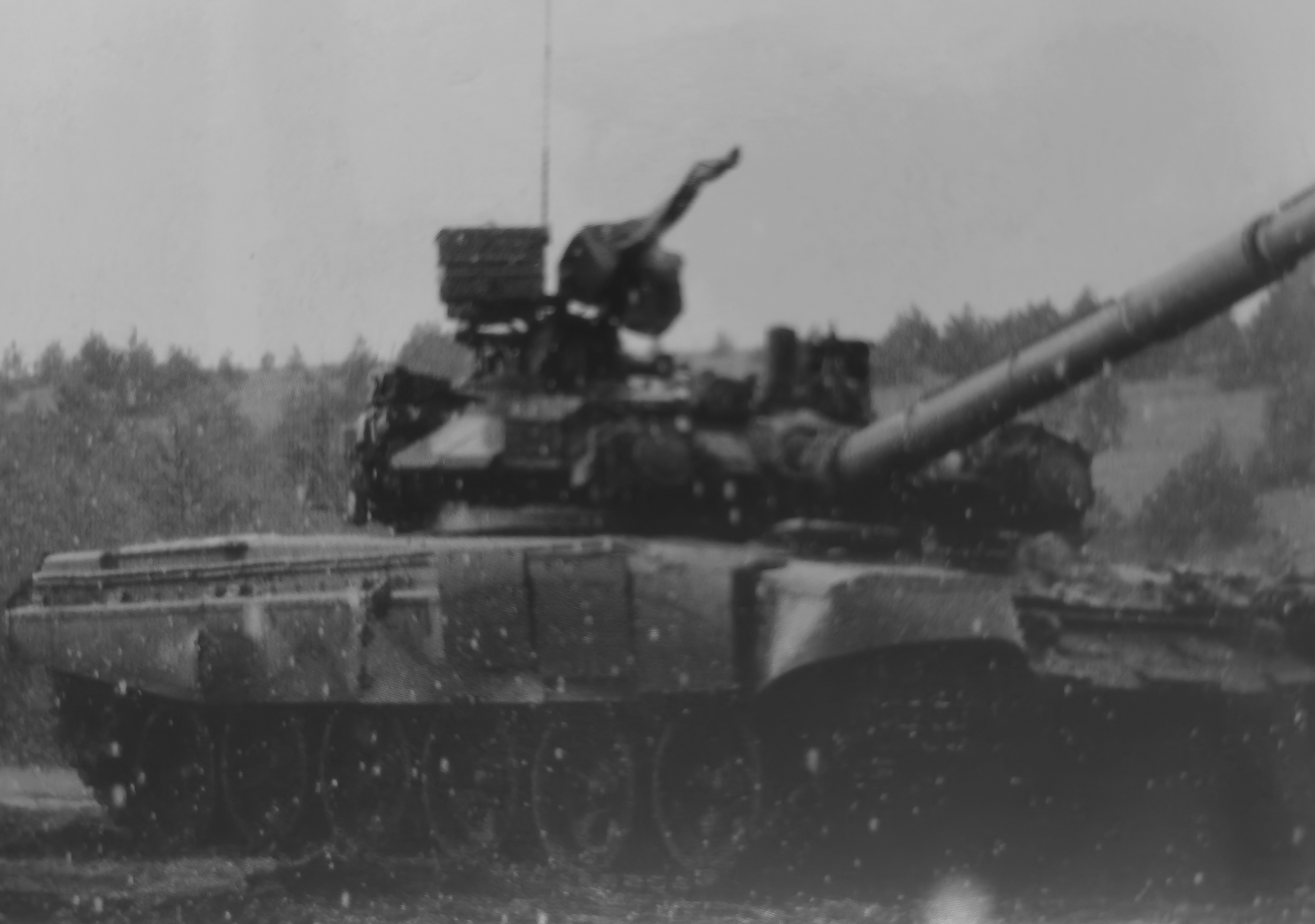 Serbian Tiger-M84AB1 Main Battle Tank - iNEWS