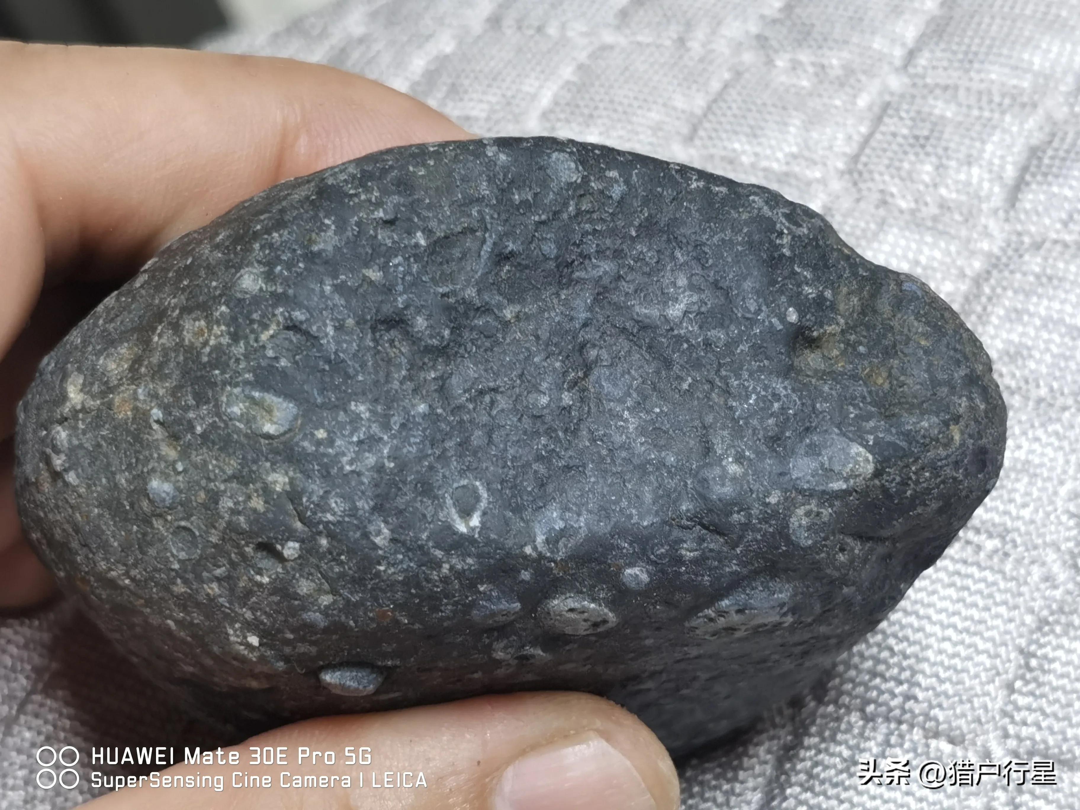 carbonaceous chondrites - iNEWS