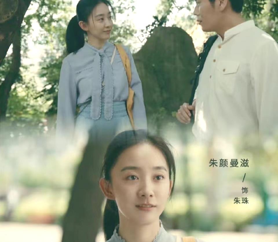 Also play "Third Party", put Zhu Yanmanzi and Zhang Yue together, and ...