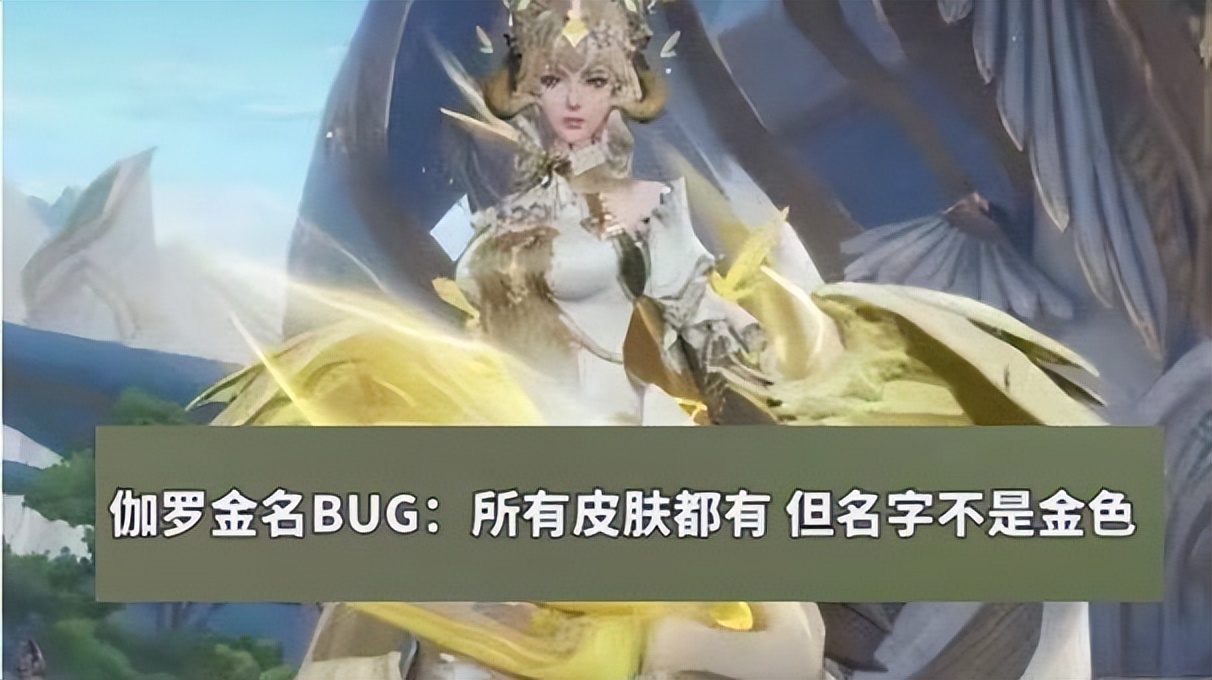The new legend of Jia Luo is warming up, Yang Jian Erlang's modeling is ...