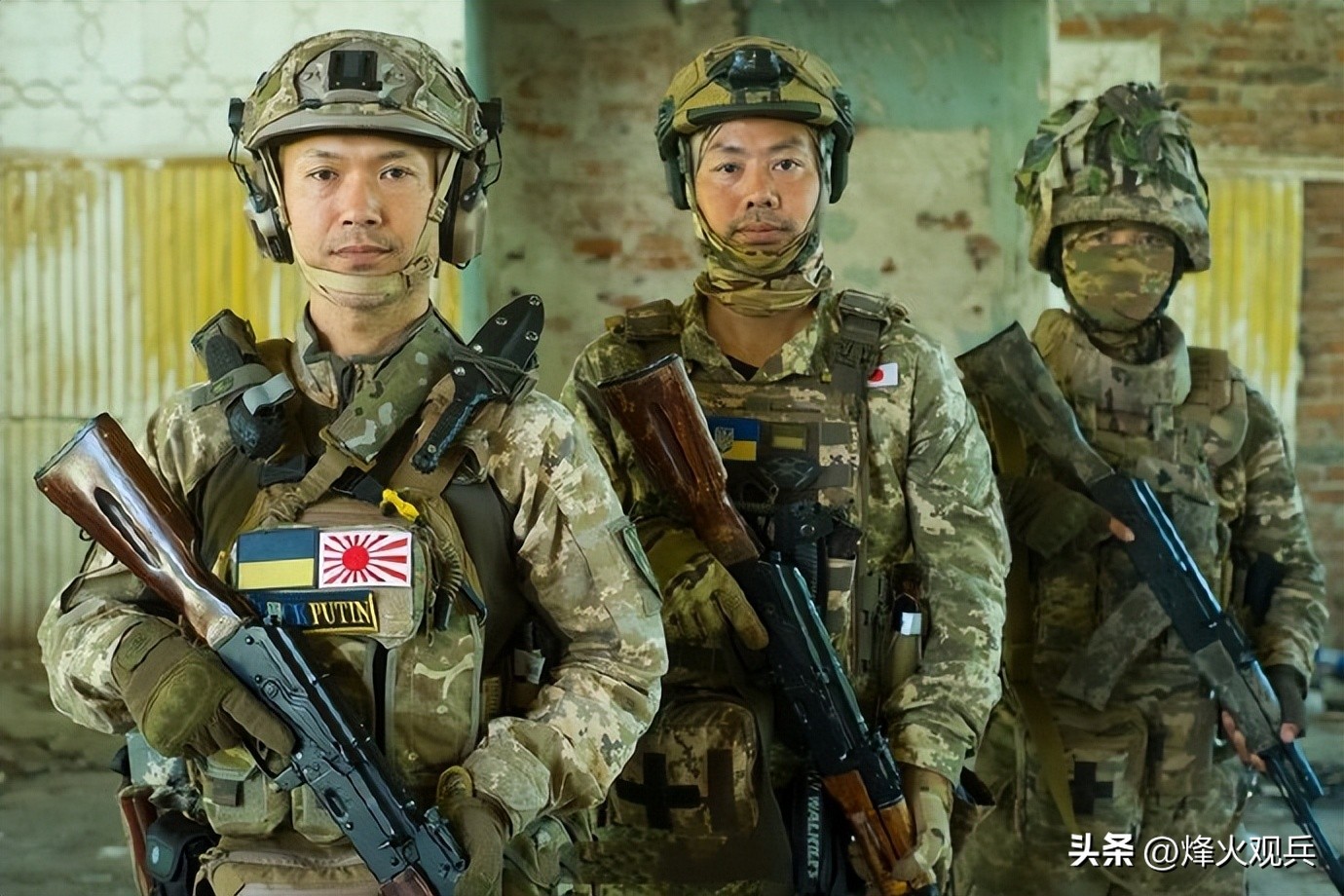 And female Japanese soldiers! Entering the Russo-Ukraine War Japanese ...