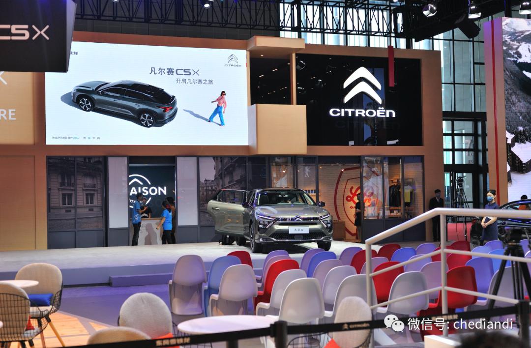 Dian Dian Tan Shop / Time flies, only the youthful heart of Versailles ...