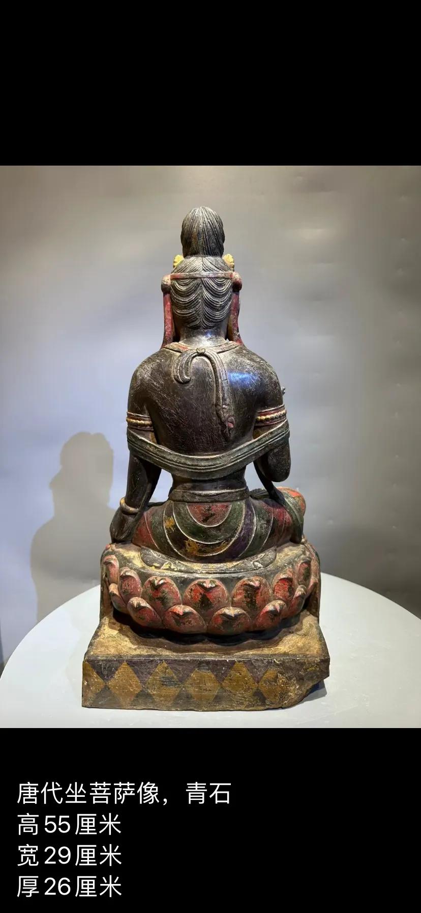 Sitting Bodhisattva statue in Tang Dynasty - iMedia