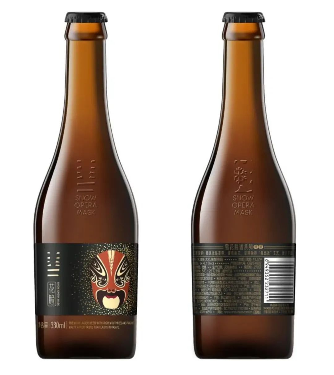 A collection of innovative/impressive product packaging designs - iNEWS