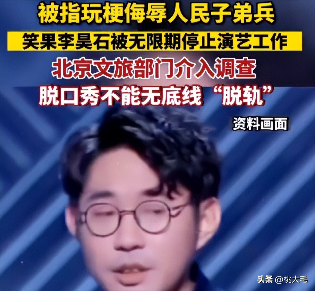 It is not advisable to play side-by-side for blog traffic, Li Haoshi ...