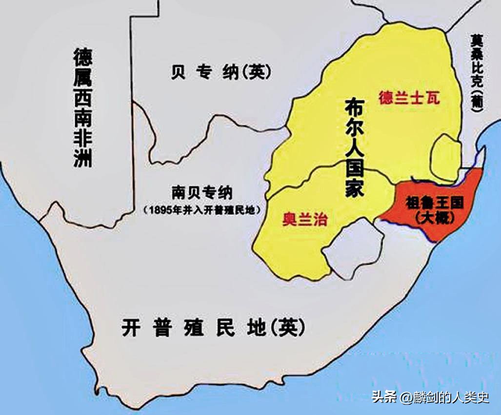 [Ancient Chronicles of Black African Nations]Transvaal Republic - iMedia