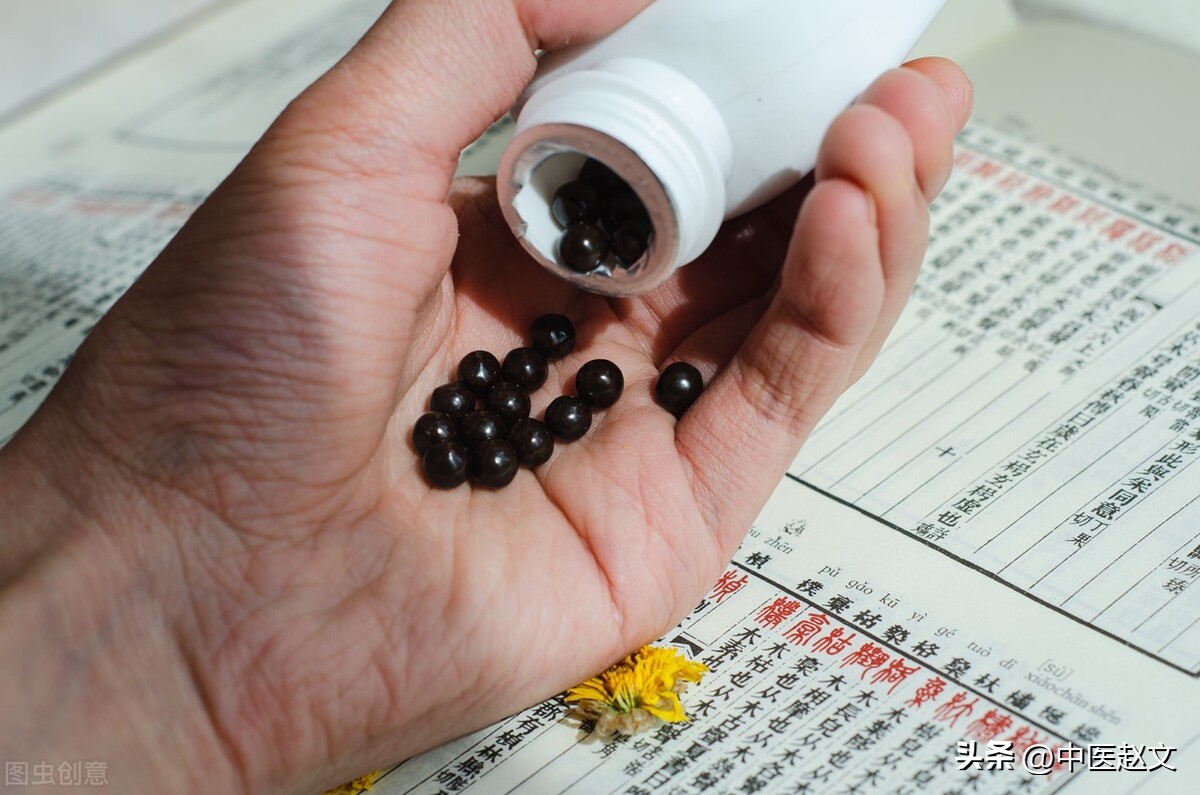Wuji Baifeng Pill is actually a great tonic for men. It has a better ...