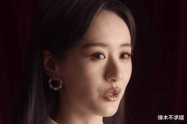 Actors who have not exceeded 20 million fans for a long time, "Liu Li ...