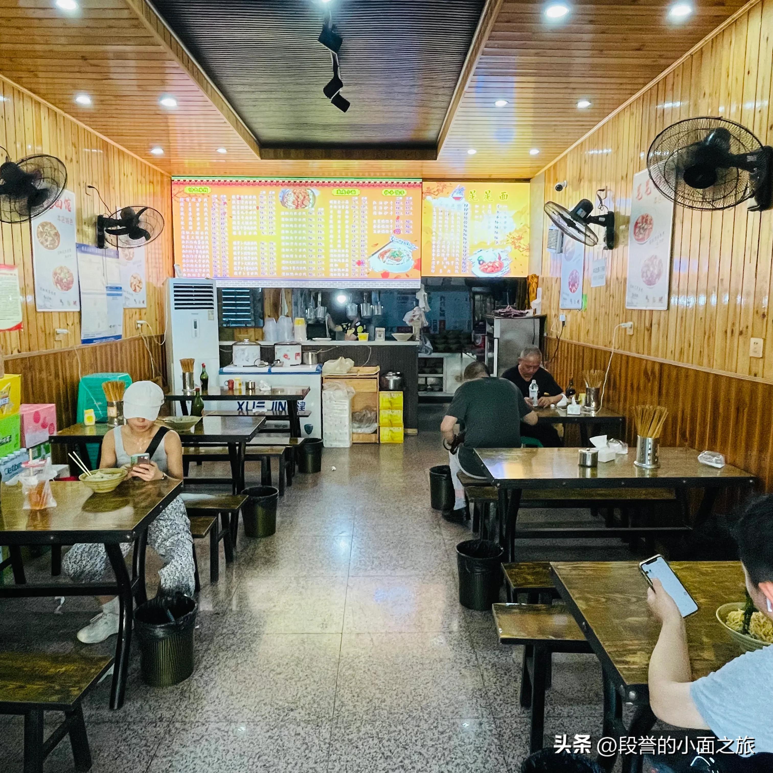 The 344th stop of the small noodle journey: Huang Huang Noodle ...