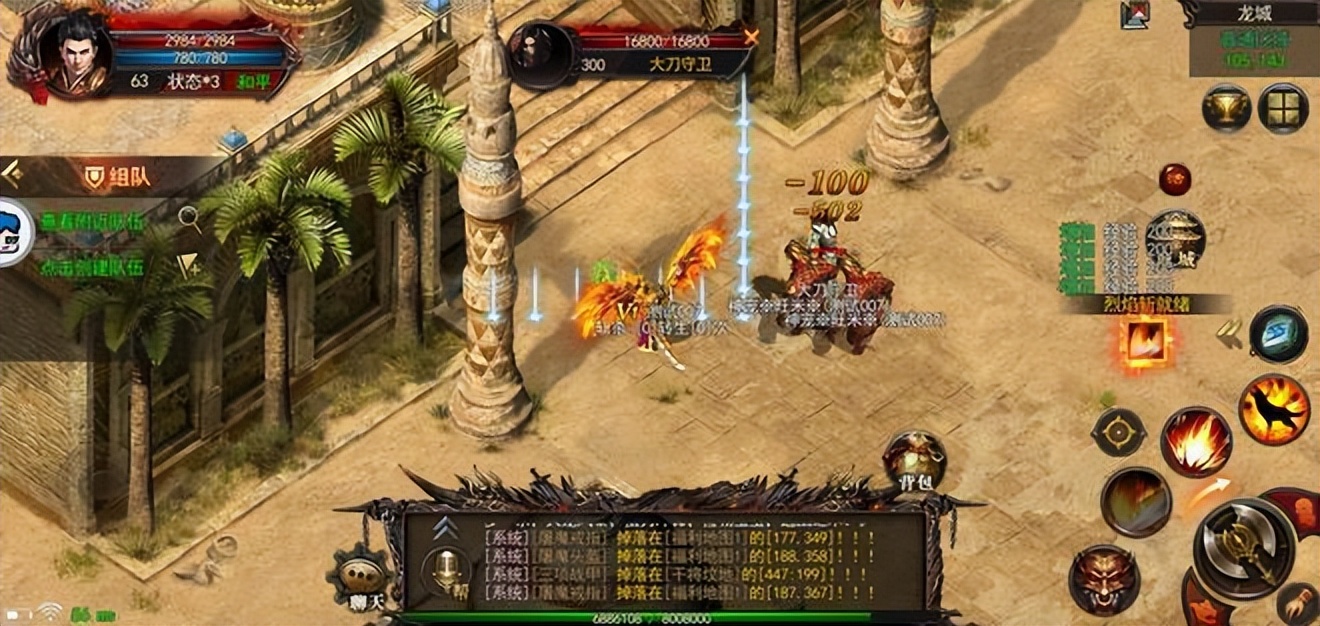 What are the legendary mobile games that can become stronger by ...