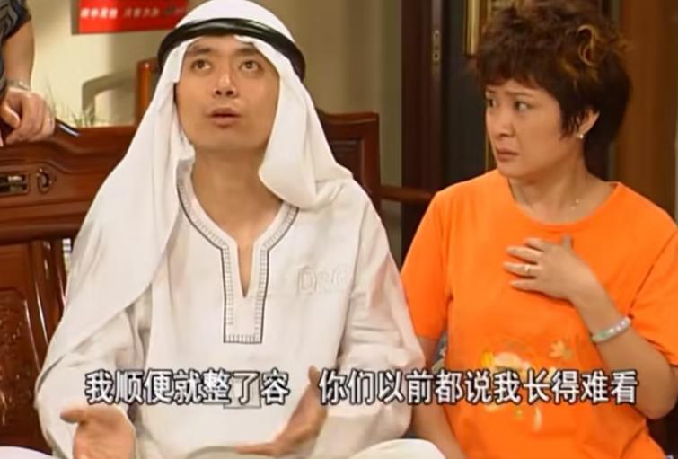 The 49-year-old "New A Zong" Zhou Xiaobin, he caused Su Miaochan to ...
