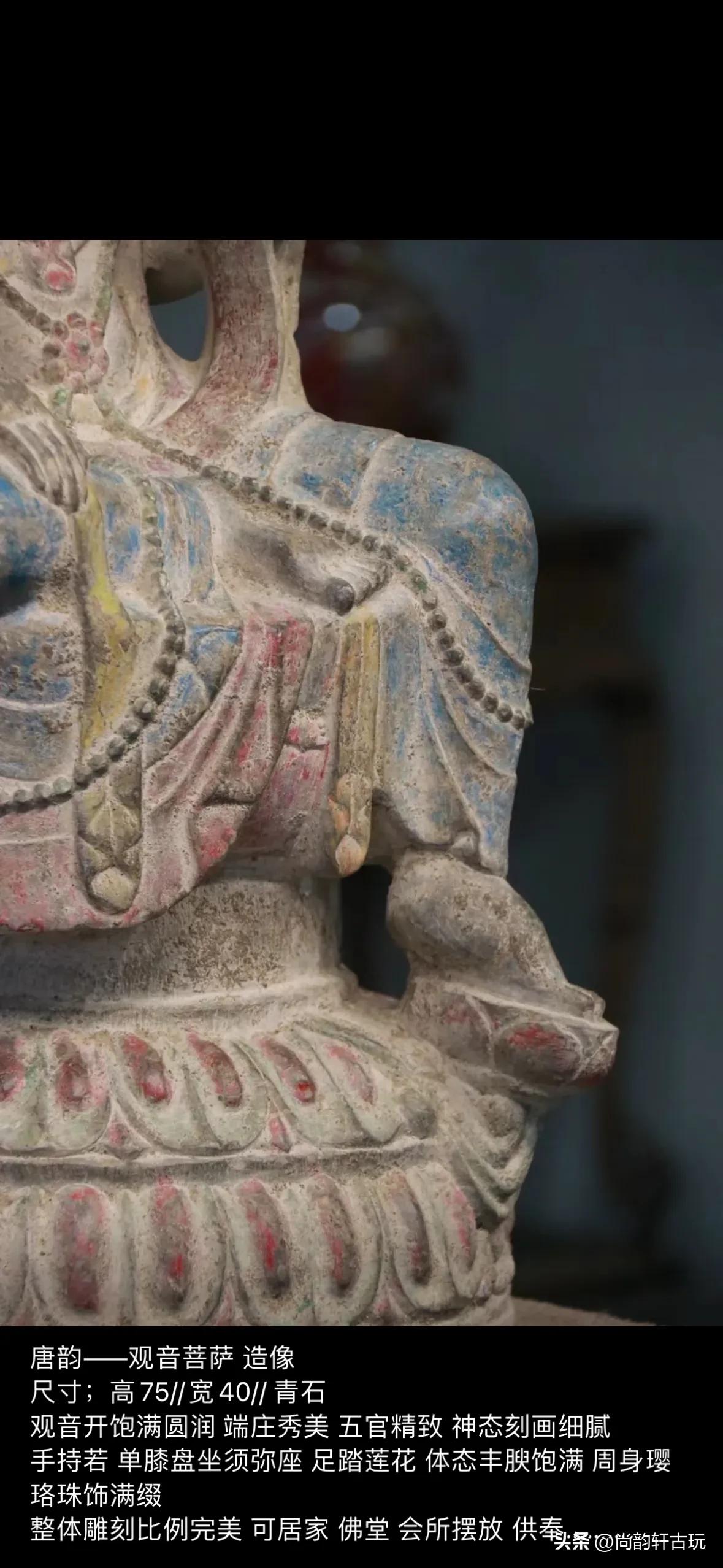 Tang Yun - Statue of Guanyin Bodhisattva - iNEWS