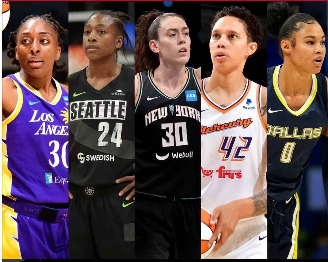 HKT July 16, wnba All-Star game countdown - iNEWS