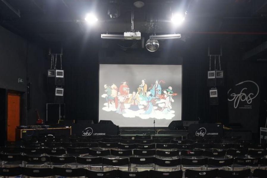 Shanghai Xuhui Ruiping Road Multifunctional Performance Theater - iNEWS