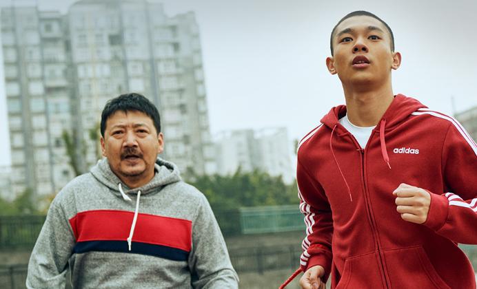 "Great Dad" Chinese-style paternal love and unbound family affection ...