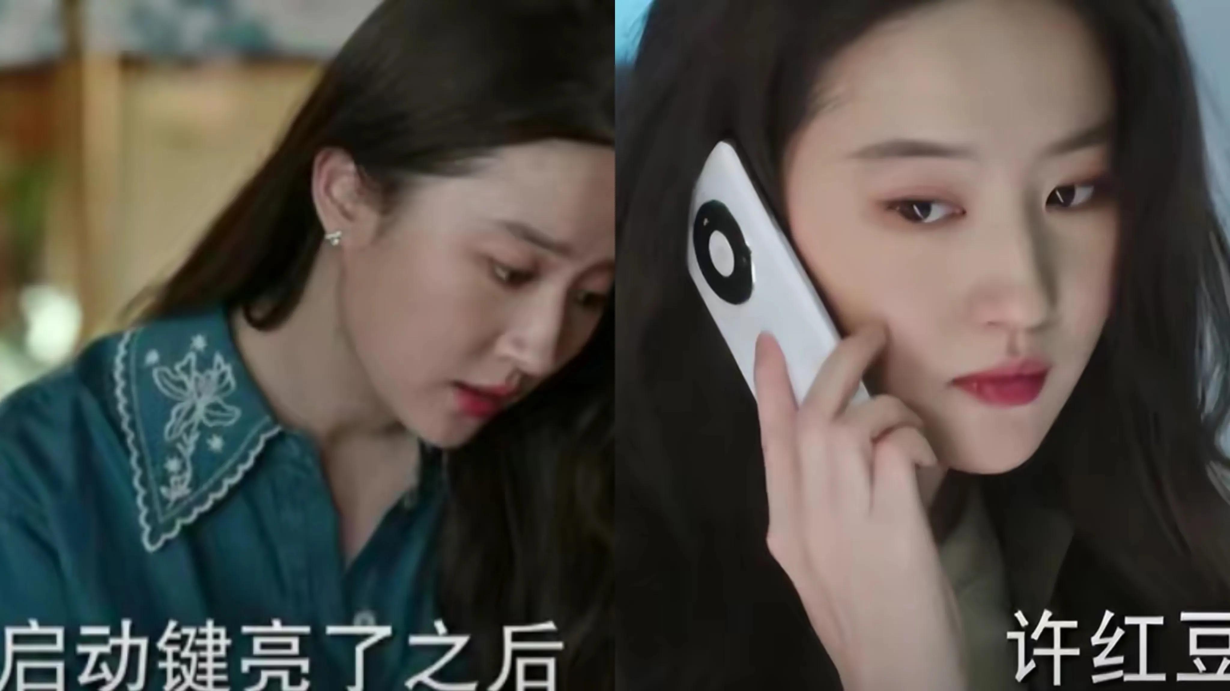 This prosperous age is as Xie Zhiyao and Xu Hongdou wished, and it is ...